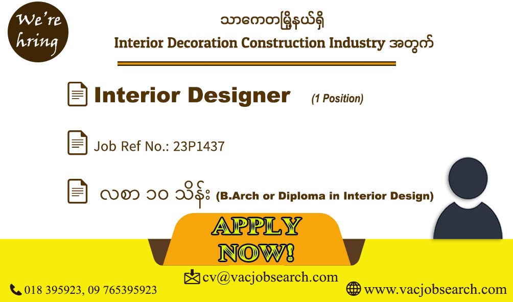 Interior Designer (Decoration / Thaketa Township) – 1,000,000 – Local ...