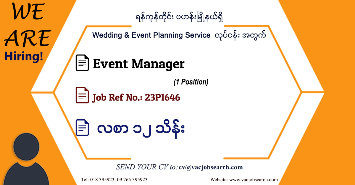 Event Manager (Wedding & Event Planning Service) – 1,200,000 – Local ...
