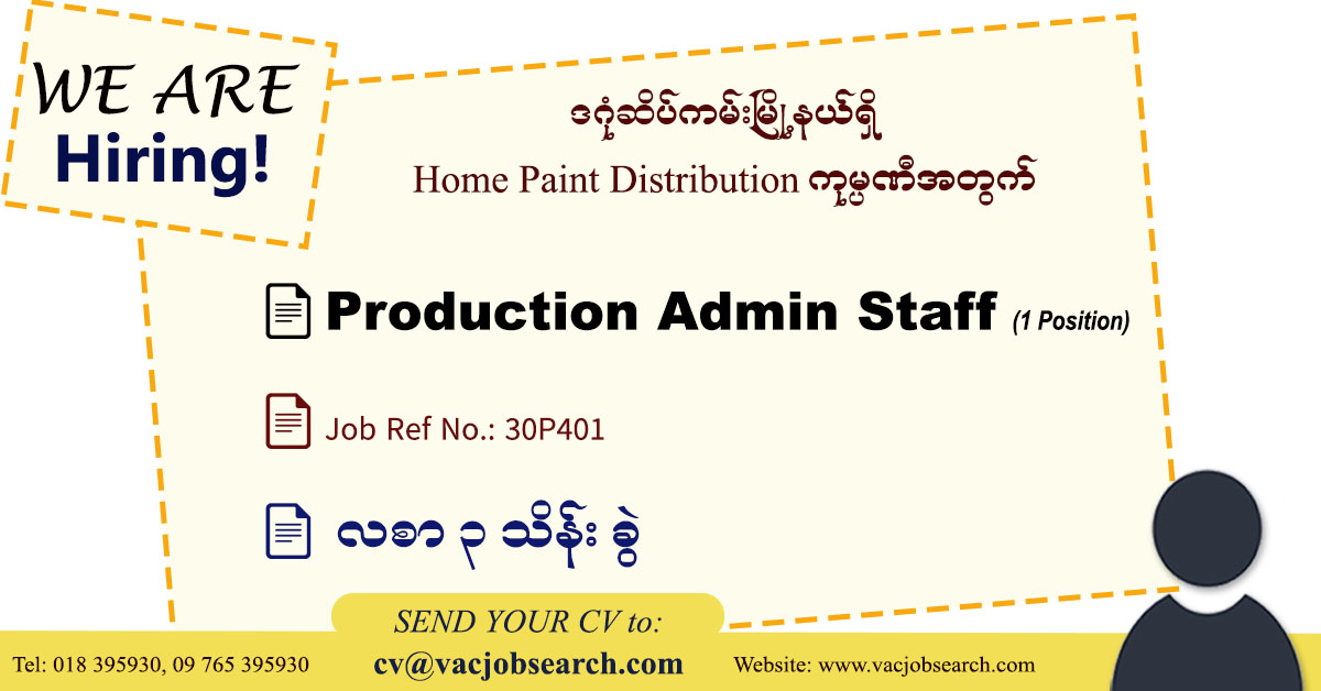 Production Admin Staff – 350,000 – Local Company - VAC Jobsearch