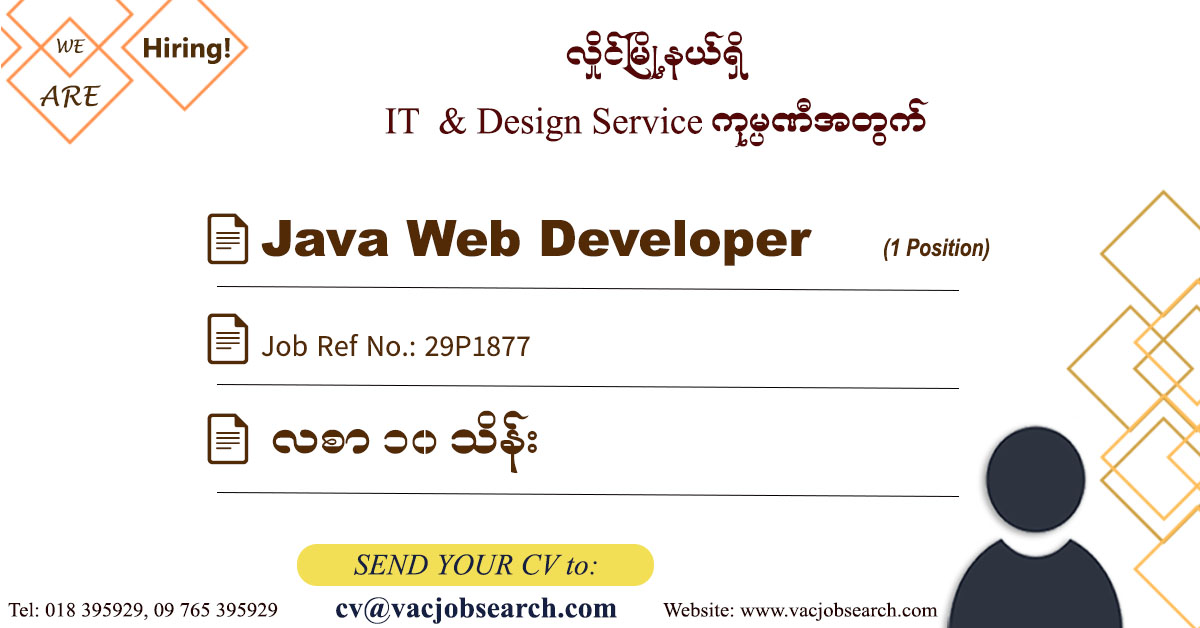 Java Web Developer – 1,000,000 – Local Company - VAC Jobsearch