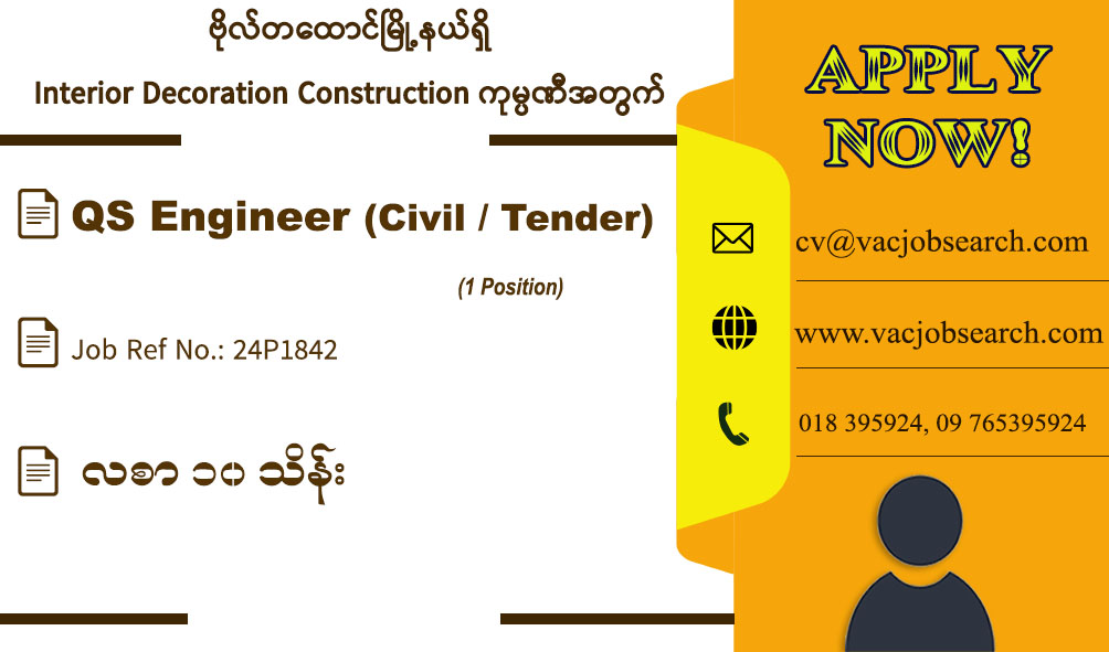 QS Engineer (Civil/ Tender / Interior Design & Decoration) – 1,000,000 ...